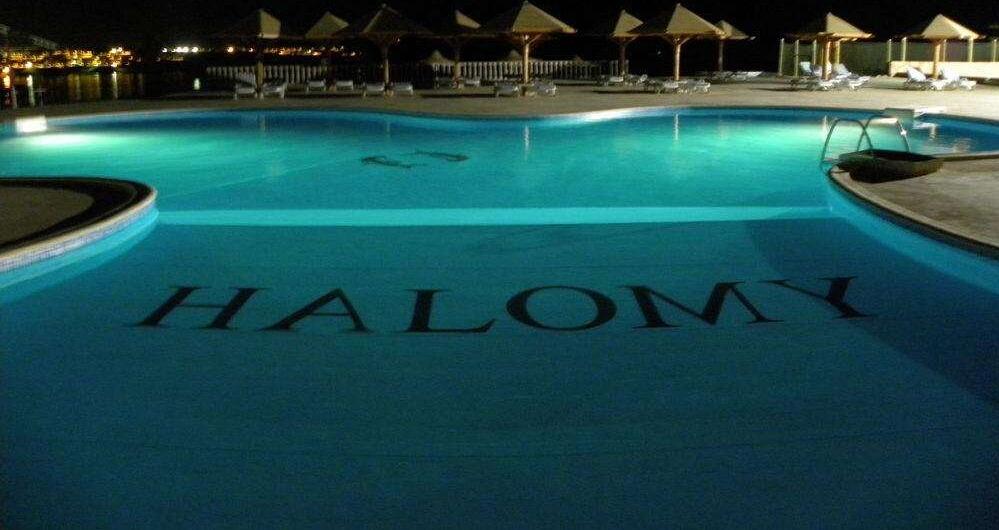 Complejo Grand Halomy resort, Sharm el Sheikh - Central de Reservas