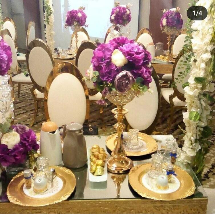 Sumou Al Khobar Hotel, Al-Khobar - Central de Reservas