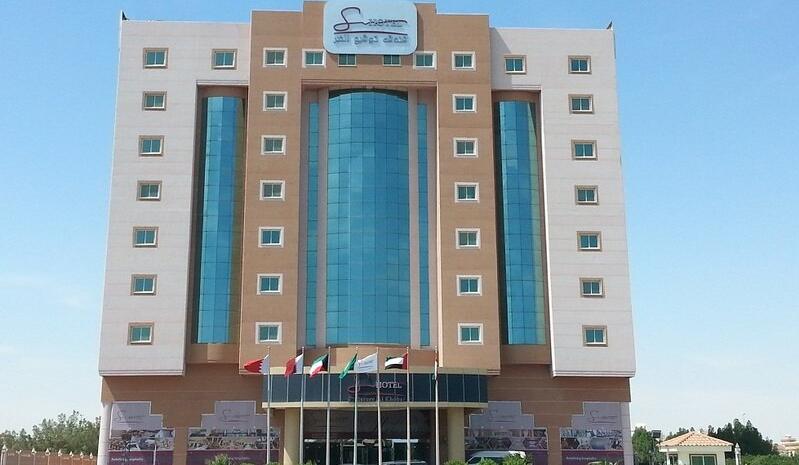 Signature Al Khobar Hotel, Al-Khobar - Central de Reservas