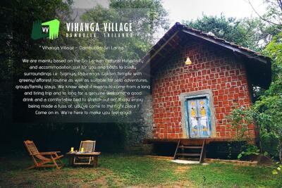 Vihanga Village, Dambulla - Centraldereservas.com