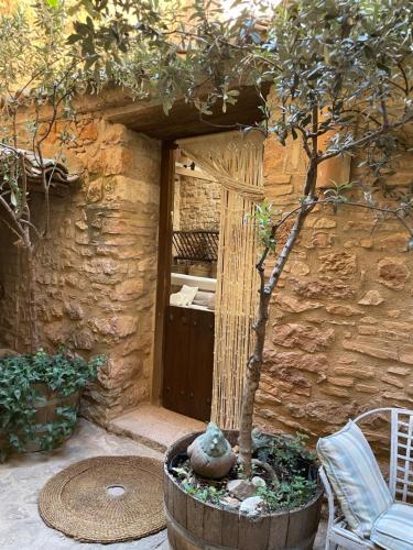Casa Rural Alodia, Alquézar - Central de Reservas