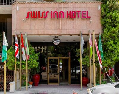 Swiss Inn Hotel Cairo, El Cairo - Centraldereservas.com