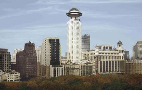 Radisson Blu Hotel Shanghai New World, Shanghai - Central de Reservas