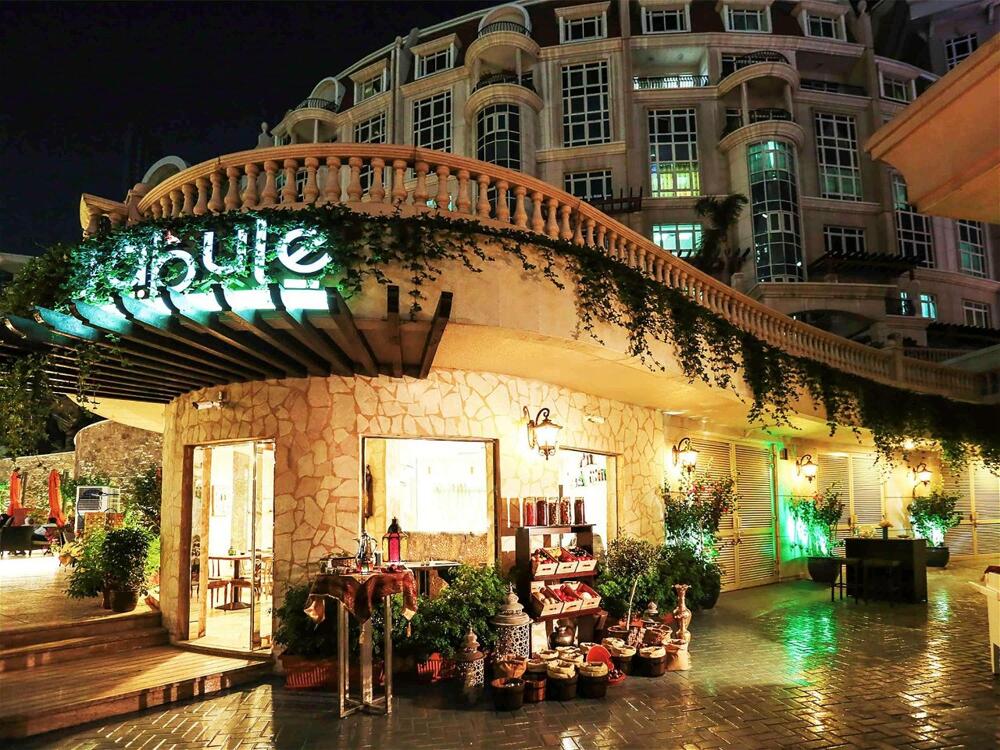 Hotel Swissôtel Al Murooj Dubai, Dubaï - fr.reserving.com