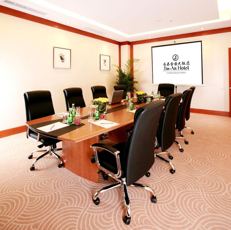 Jin An Hotel, Changchun - Central de Reservas