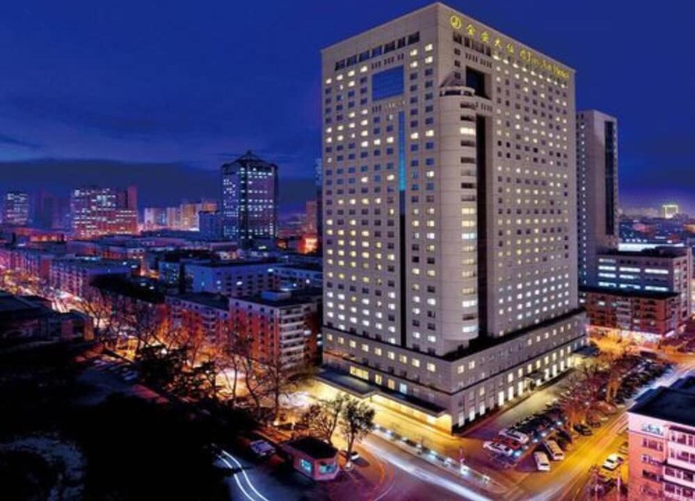 Jin An Hotel, Changchun - Central de Reservas