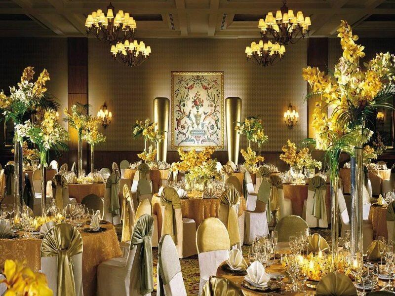 Four Seasons Hotel, Damas - Reserving