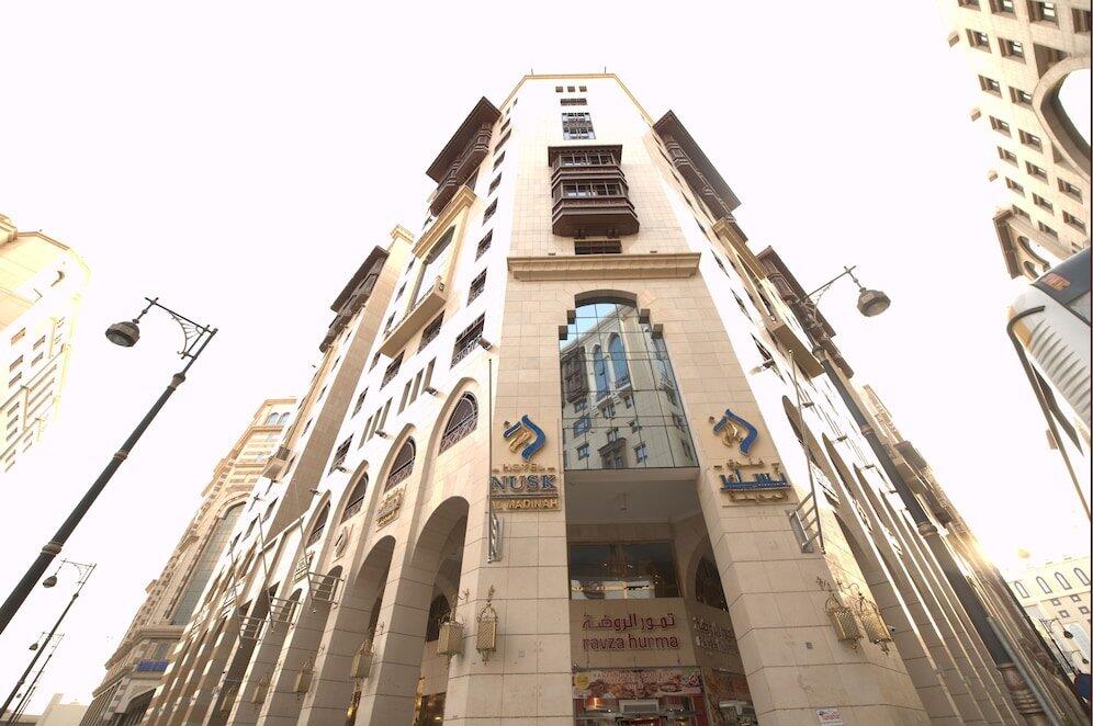 Nusk Al Madinah Hotel, Medina - Central de Reservas