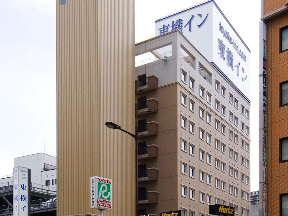 Hotel Toyoko Inn Kokura eki Shinkansen guchi, Kitakyushu - Central de ...