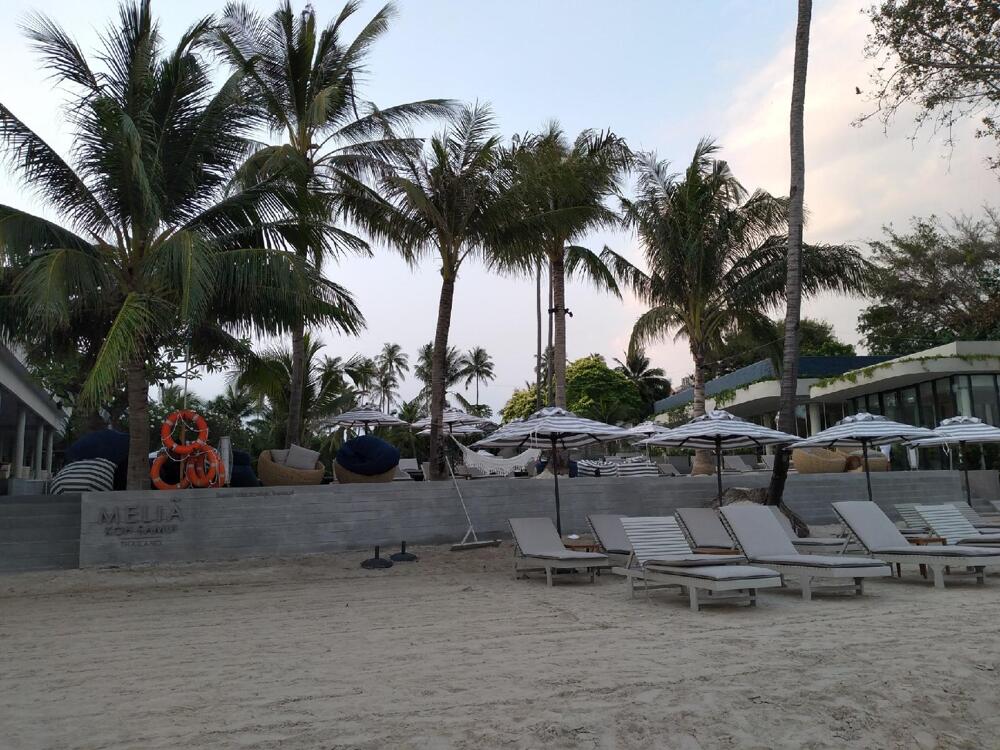 Complejo Melia Koh Samui, Bo Phut - Reserving